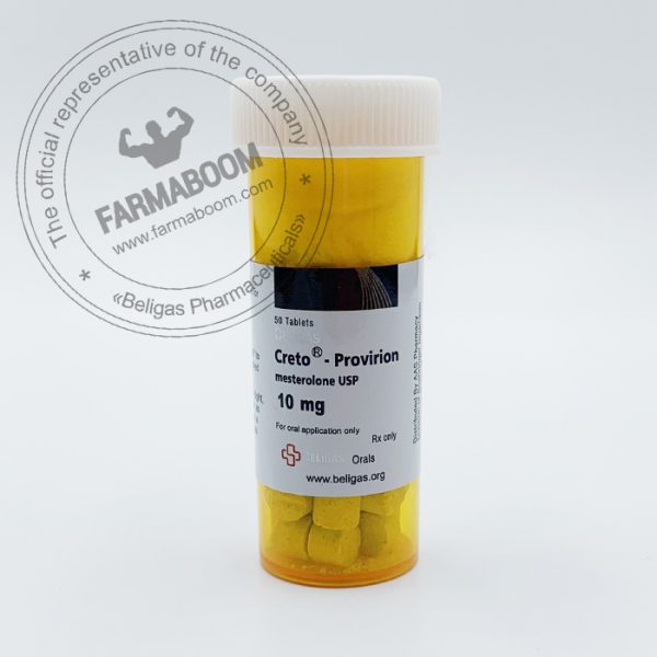 Buy Mesterolone/Proviron 10mg-50T - Beligas Pharmaceuticals - Farmaboom.com